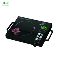 LIFOR Induction/Infrared LIF-IN20BA/BB | AC GHAR