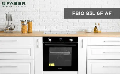 Faber 83L Built-In Oven with 6 Cooking Function | AC GHAR