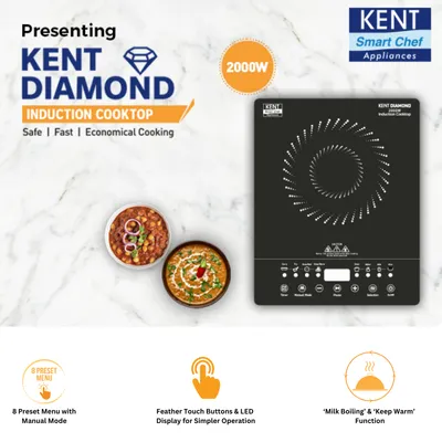 Kent Induction Cooktop 2000W - Diamond | AC GHAR