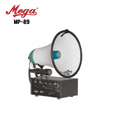 Mega MP 89U P.A Megaphones | AC GHAR