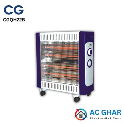 CG 2200W Quartz Heater - CGQH22B | AC GHAR