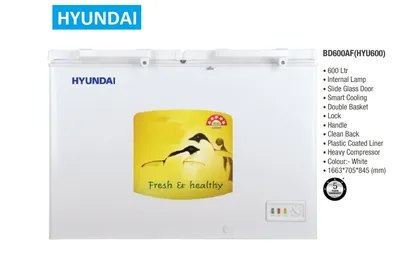 Hyundai 500 Liters Chest Freezer - BD500AF(HYU500) | AC GHAR