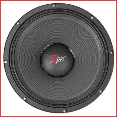 Mpro SX Series Professional Speakers - BN-715 | AC GHAR