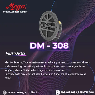 Mega DM-308 STAGE MIKE | AC GHAR