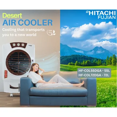 Hitachi Fujian 55L Desert Air Cooler - HF-COL55DGA | AC GHAR