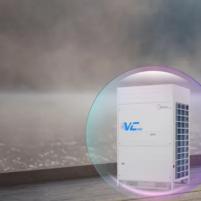 Midea VRF 12 HP Side Discharge Outdoor Unit | AC GHAR