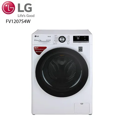 LG 7kg AI Direct Drive Front Load Washing Machine FV1207S4W AC GHAR